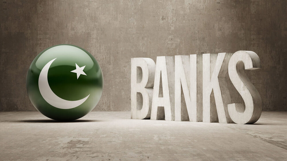 List of Islamic Banks in Pakistan | Top Islamic Bank