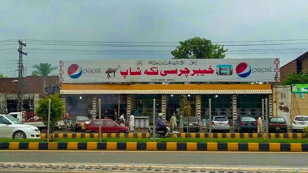 12 Most Famous Places in Peshawar