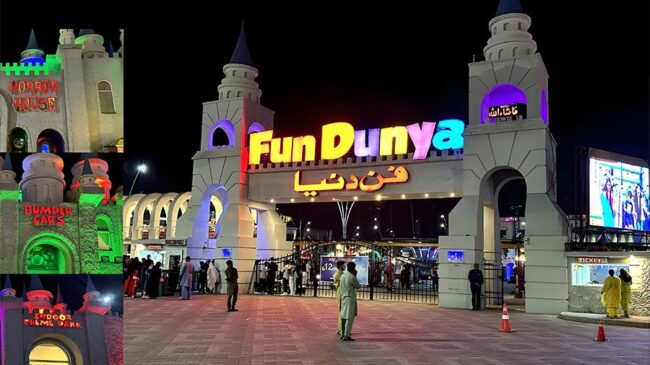 A Guide to Fun Dunya Amusement Park Gujranwala